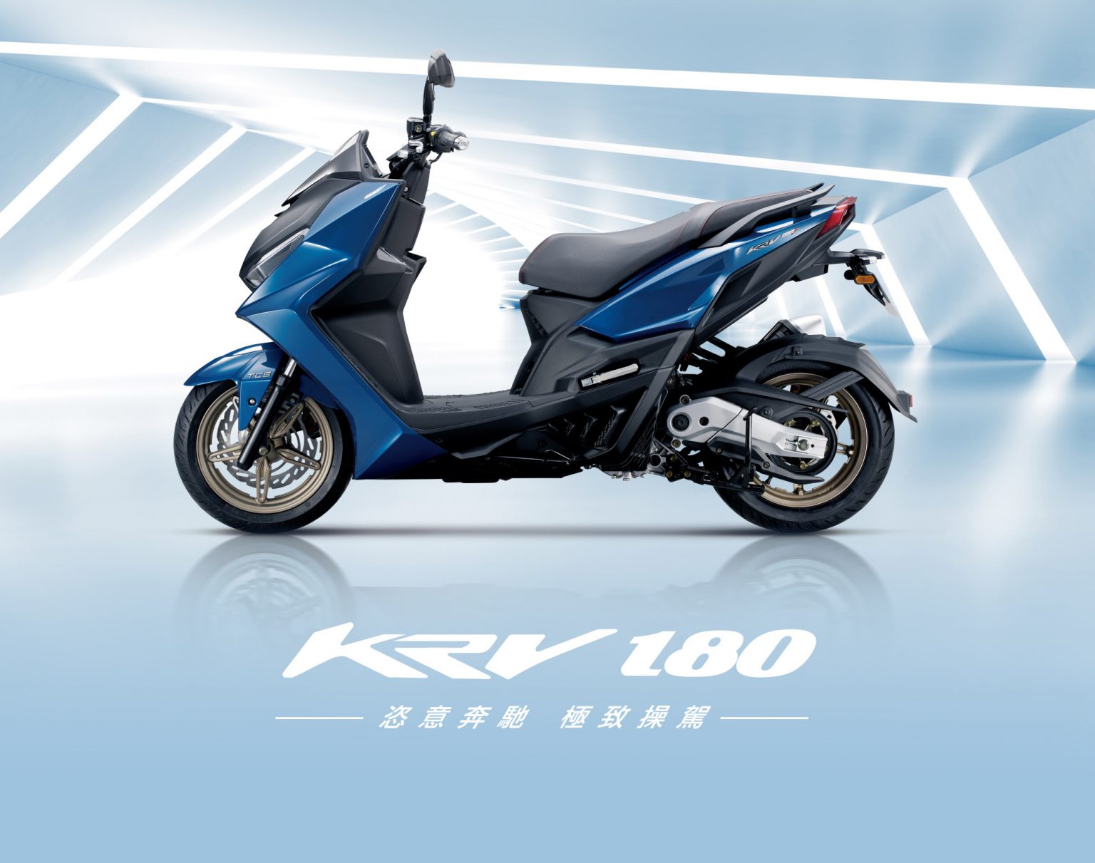 KRV 180 – KYMCO Macau
